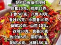 正宗烤鱼怎么做才好吃_烤鱼腌制技巧