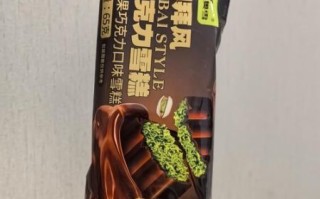 巧克力棒哪个牌子好吃_巧克力棒热量高吗