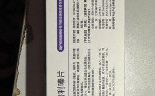 抗过敏药物有哪些_抗过敏药物副作用大吗