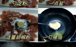 酸辣粉丝汤的做法_酸辣粉丝汤热量高吗