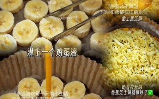 马苏里拉芝士碎怎么吃_马苏里拉芝士碎可以做什么菜