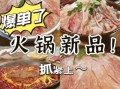鱼肚怎么泡发_鱼肚和鱼泡有什么区别