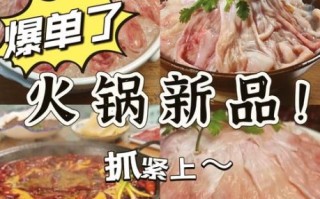 鱼肚怎么泡发_鱼肚和鱼泡有什么区别