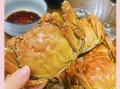大闸蟹怎么吃_大闸蟹做法视频教程