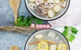 莲藕龙骨汤怎么做_莲藕龙骨汤的功效与禁忌