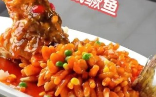 小桂鱼怎么做好吃_小桂鱼的家常做法