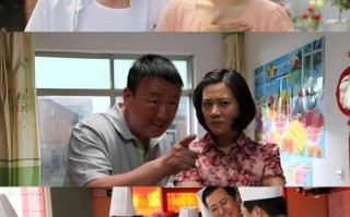 豆腐西施杨七巧结局_杨七巧最后和谁在一起