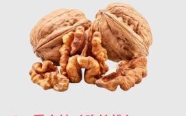补脑吃什么_学生补脑增强记忆力吃什么