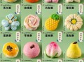 中式甜品名称大全_有哪些传统与创意