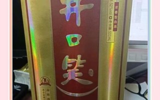 开口笑价格多少钱_开口笑为什么这么贵