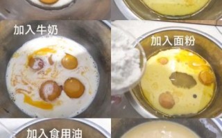 电饭煲做蛋糕怎么做_家庭版蛋糕的做法电饭煲