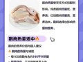 鹅肉热量高不高_减肥能吃吗