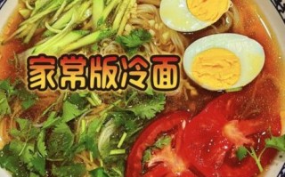 正宗朝鲜冷面汤汁怎么做_家庭版详细步骤