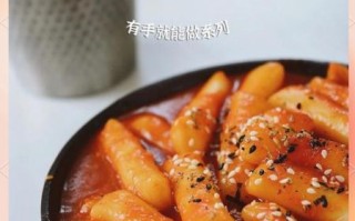 韩国年糕怎么吃_韩国年糕有哪些种类