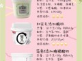 酸奶哪个牌子好_酸奶排行榜前十名