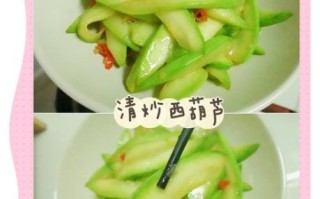 西葫芦怎么炒好吃_大厨炒西葫芦的秘诀