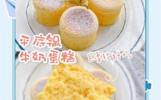 多余的蛋清可以做什么_蛋清能做什么甜品