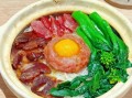 煲仔饭有哪些品种_正宗煲仔饭做法