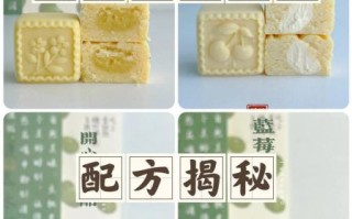 绿豆糕怎么做才松软_绿豆糕不裂的秘诀