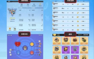 香肠派对s10赛季怎么下载_香肠派对s10赛季安装失败怎么办