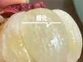 山竹里面有透明能吃吗_山竹透明果肉是否变质