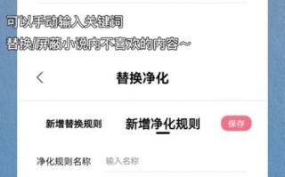 树莓阅读app怎么样_树莓阅读app好用吗 树莓阅读app怎么样_树莓阅读app好用吗