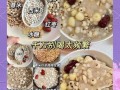 银耳西米露怎么做_银耳西米露用哪种银耳好