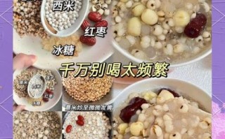 银耳西米露怎么做_银耳西米露用哪种银耳好