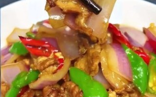 洋葱炒肉怎么炒才嫩_洋葱炒肉家常做法