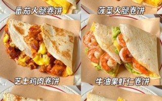 卷饼怎么做到又筋道又薄又软_卷饼薄软不裂的秘诀