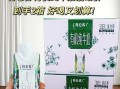 特仑苏低脂牛奶多少钱一箱_一箱特仑苏低脂奶价格