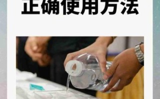 用盐水洗脸有什么好处_盐水洗脸的正确方法