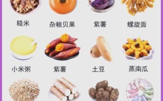 孕妇食谱做法大全_孕期吃什么对胎儿好