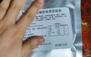 成都火锅底料怎么做_正宗牛油配方比例