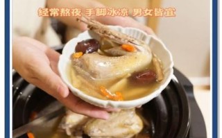 党参和什么煲汤最好_党参煲汤最佳搭配