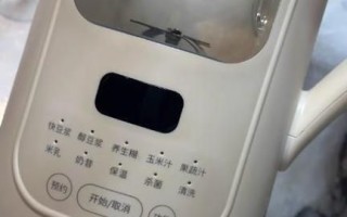 豆浆机打米糊需要泡吗_泡多久才合适