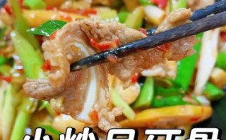 辣炒月牙骨怎么做_月牙骨炒多久才脆