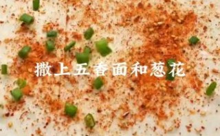 手抓饼怎么做_半成品手抓饼怎么煎才酥脆
