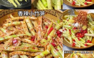酸笋怎么泡才脆_酸笋的做法大全家常 酸笋怎么泡才脆_酸笋的做法大全家常