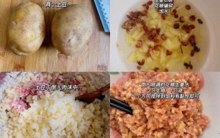 土豆饺子馅怎么做_土豆饺子馅做法大全
