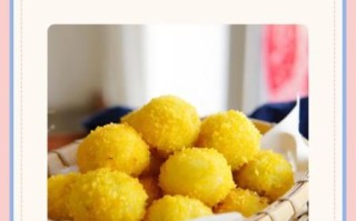 炸元宵怎么做好吃窍门_炸元宵不破不溅油技巧