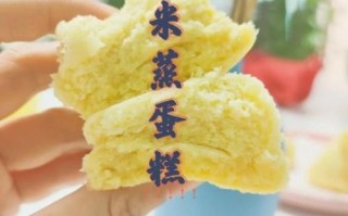 糯米怎么蒸才软糯_糯米最好吃的做法