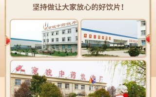 中药炒冬瓜子的功效与作用_炒冬瓜子怎么吃效果最好