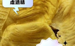 鸡胗皮怎么吃消食_鸡胗皮消食做法