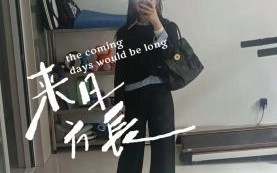 蜂蜜柚子茶的功效与禁忌_适合什么人喝