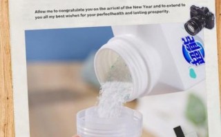 蓝莓汁怎么洗掉_蓝莓汁清洗方法