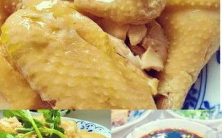 三黄鸡怎么做好吃_三黄鸡最香做法