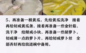 黑鱼做水煮鱼怎么做_水煮鱼片嫩滑不腥的秘诀