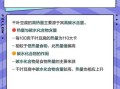 千叶豆腐的热量高么_减肥能吃吗