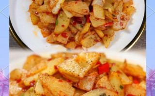 麻辣土豆片怎么炸才脆_麻辣土豆片用什么辣椒最香